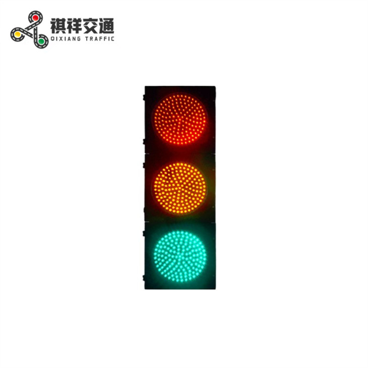 Wholesale 200mm LED Traffic Lights Manufacturer and Supplier | Qixiang
