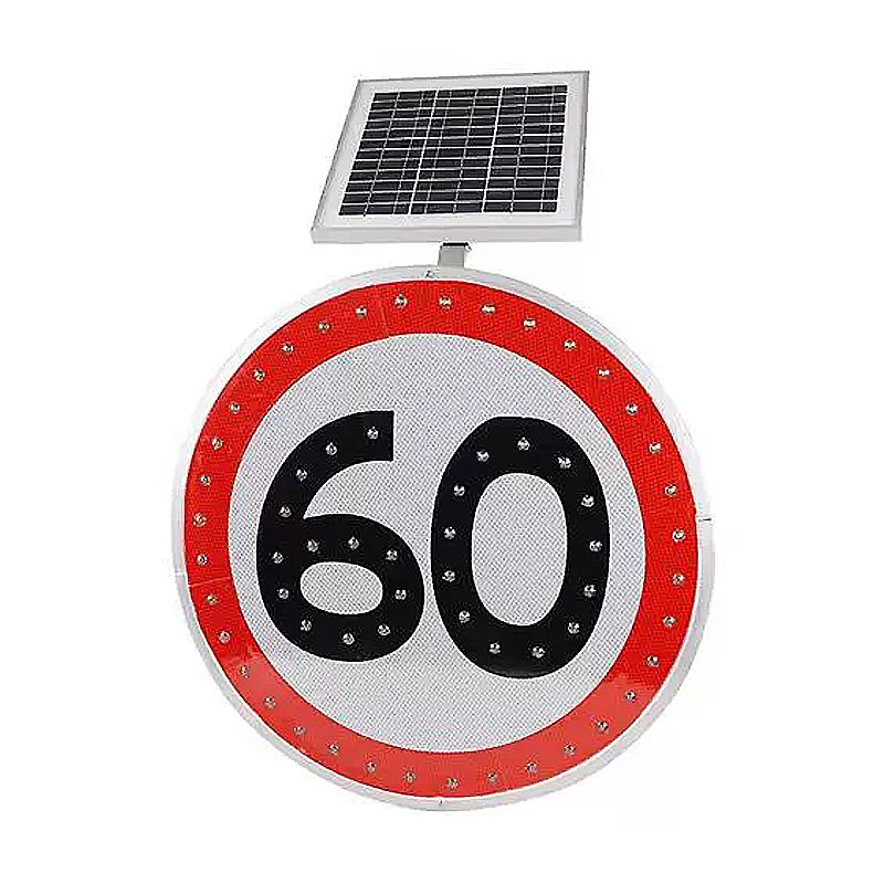Wholesale Solar Speed Limit Sign Manufacturer and Supplier | Qixiang