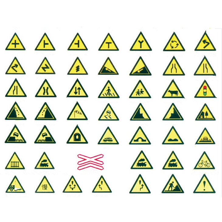 Wholesale Custom OEM Triangle Road Signs Price - Traffic Construction ...