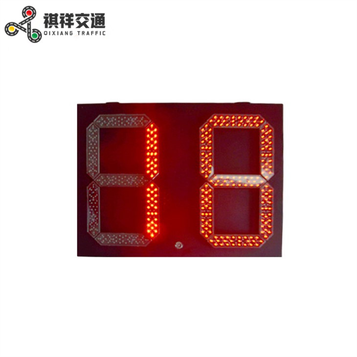 Wholesale Traffic Light Countdown Timer Manufacturer and Supplier | Qixiang